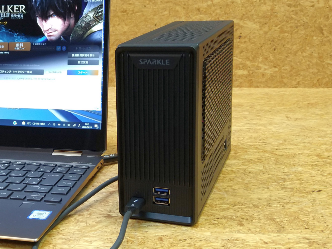 店頭スタッフブログ「省スペースなeGPUボックス新製品『SPARKLE TBX-240FU』を使ってみた！」を公開しました。 - アミュレット株式会社