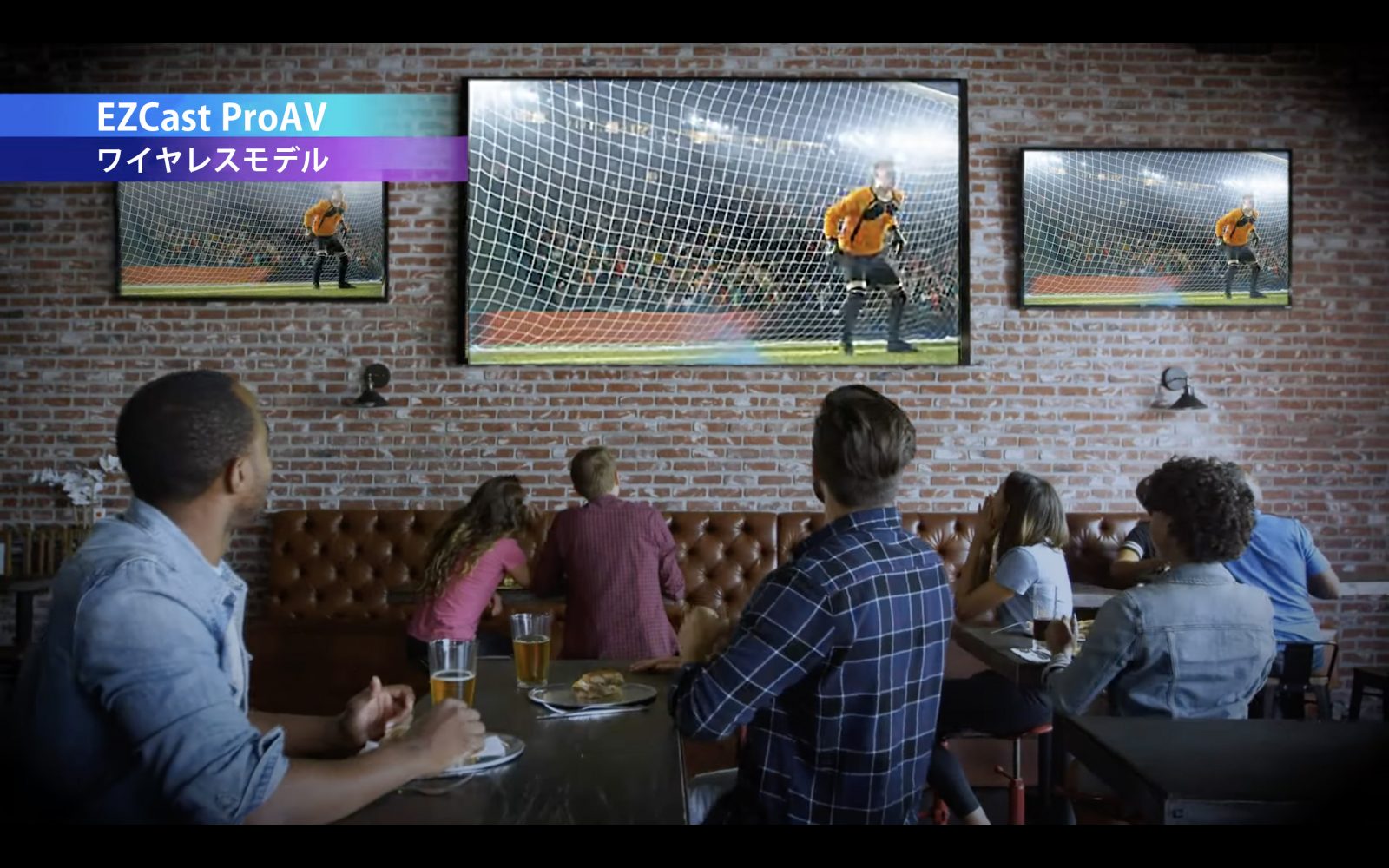 EZCast ProAV シリーズ ワイヤレスモデル – アミュレット株式会社