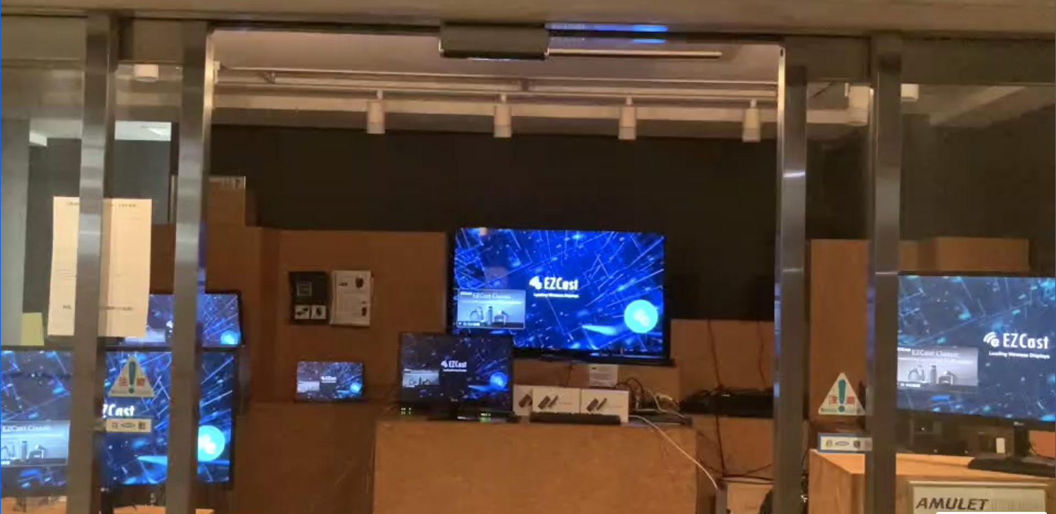 最大238台のディスプレイに映像同時出力可能！？有線LANを使用した「EZCast ProAVシリーズ」が新登場！ – アキバのアミュレット ...